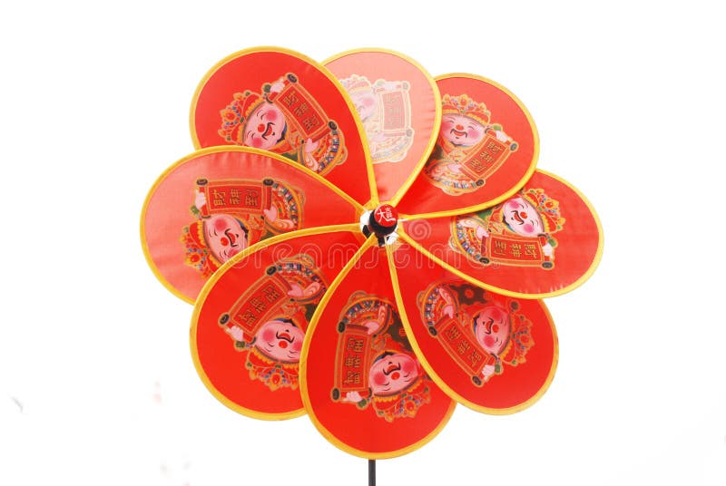 The Chinese pinwheel stock image. Image of color, rotation - 8053555
