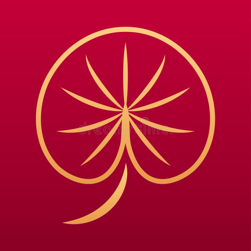 Chinese Plant Decorative Element. Chinese Traditional Floral Pattern ...