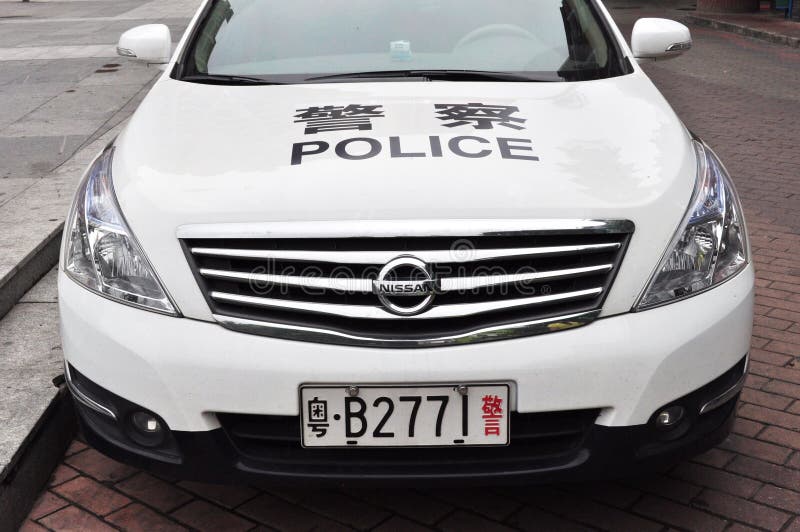 Chinese police car editorial stock photo. Image of power - 21229123