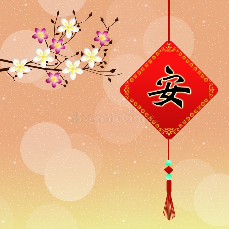Chinese prayers stock illustration. Illustration of tree - 39128998