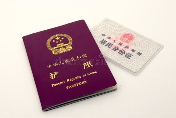211 Chinese Id Card Stock Photos - Free & Royalty-Free Stock Photos ...