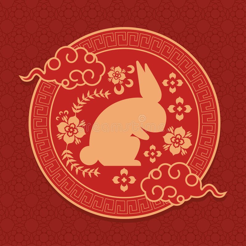 Chinese Rabbit Golden in Frame Stock Vector - Illustration of ...