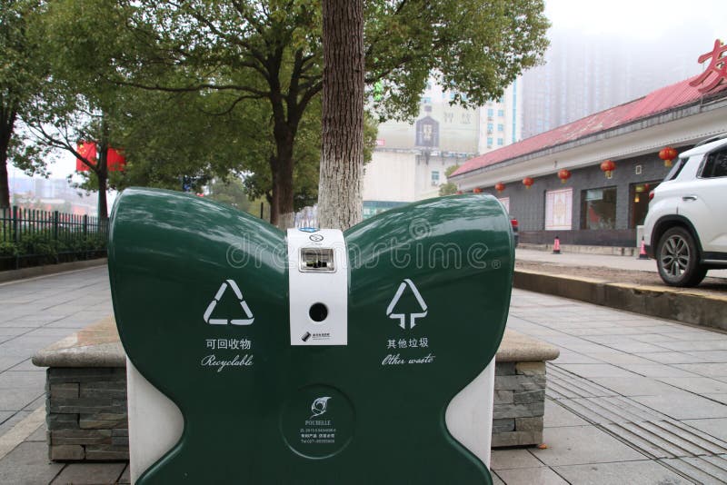 Chinese Recicle bin editorial stock image. Image of recicling - 172726454
