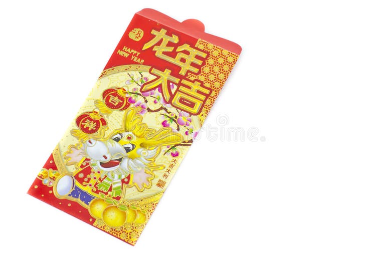 Chinese Red Dragon Envelope Stock Photo - Image of luck, prosperity ...