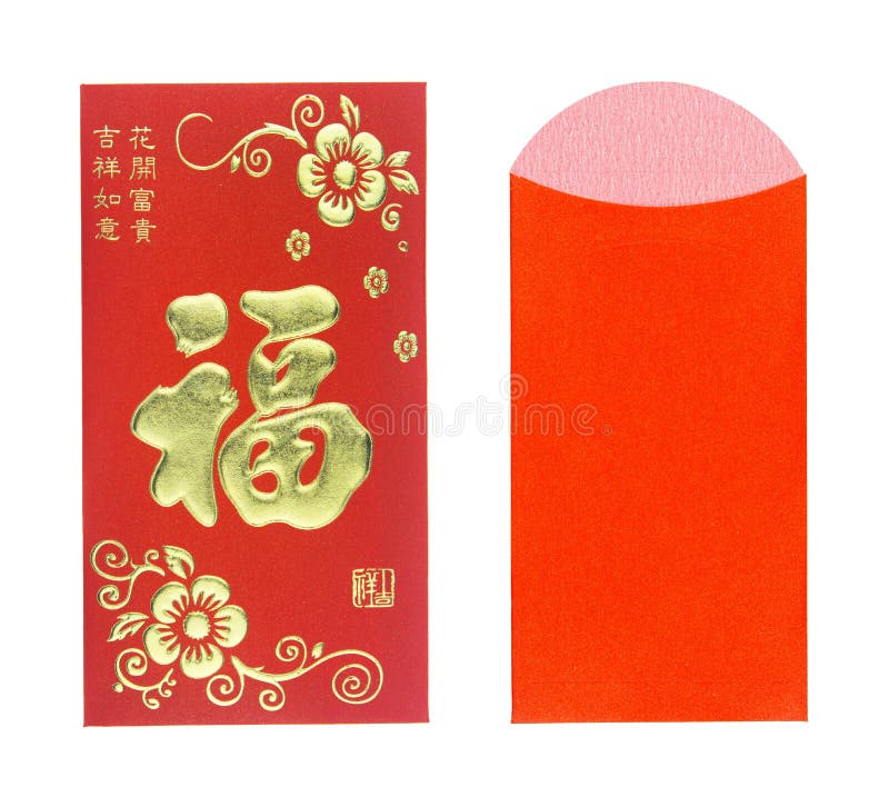Red Chinese Envelope with Money on a Table Stock Image - Image of bills ...
