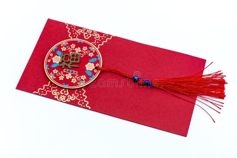 Chinese Red Envelope with Rabbit Figure and White Background. Stock ...