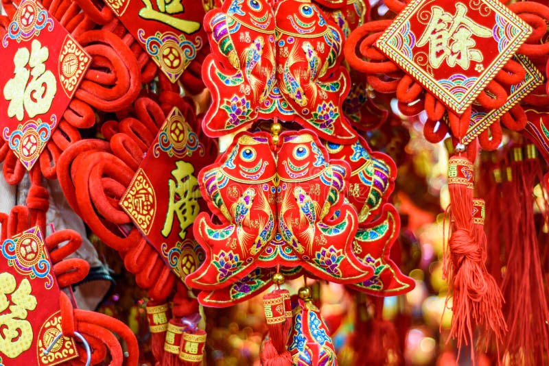 Chinese Red Fish Decorations Stock Photo - Image of china, fish: 65586184