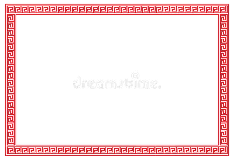 Chinese Red Frame on White Background. Vector Design Stock Vector ...