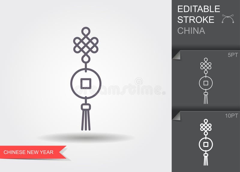 Chinese Red Knot Vector Illustration. Chinese Traditional Symbol Stock ...