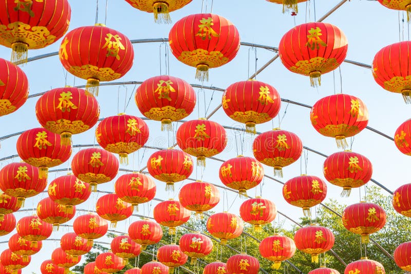 Chinese Red Lamp stock image. Image of lantern, celebration - 65949205