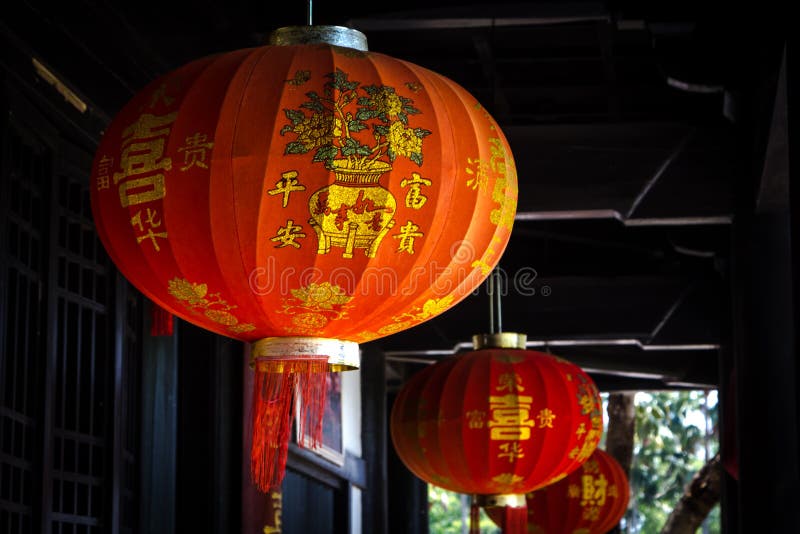 Chinese Red Lantern Lamp with Castle Stock Image - Image of decor ...