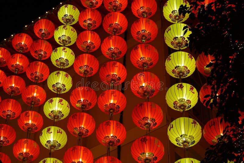 Chinese Red Lantern at Night Stock Image - Image of lantern, china: 8198019