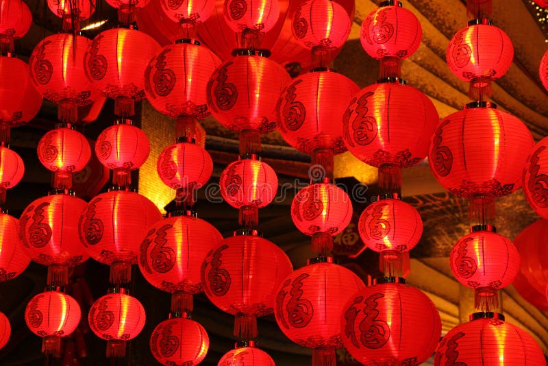 Chinese Red Lanterns - Macau Stock Image - Image of writing, asia: 9636045