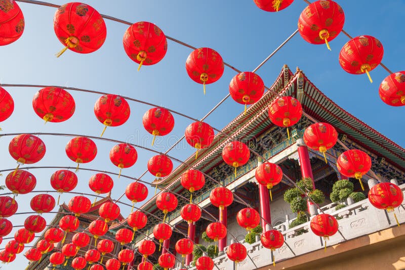 Chinese red lanterns stock photo. Image of lanterns, paper - 60807060