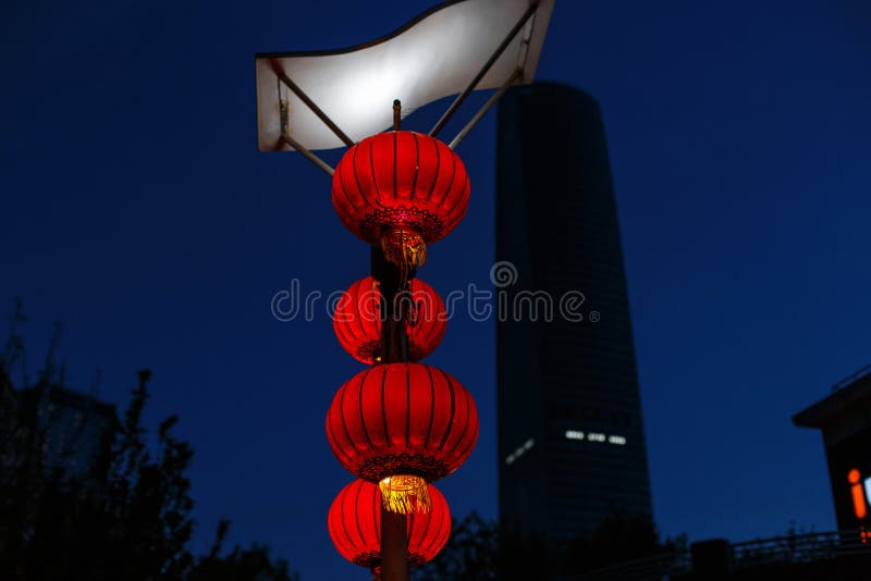 Chinese Red Lanterns in the Night City. Stock Photo - Image of lamp ...