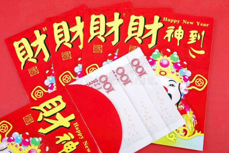 Chinese red packet stock image. Image of asian, buck - 12478149