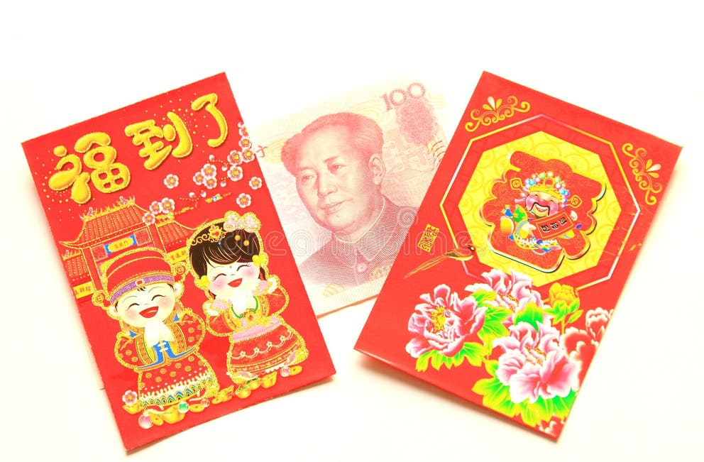 Chinese Red Packet stock photo. Image of year, holidays - 22716928