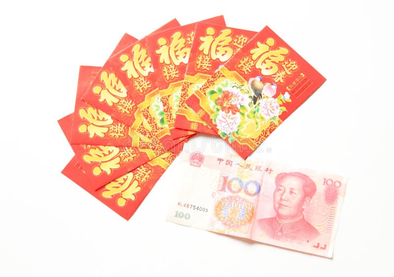 Chinese Red Packet stock photo. Image of year, holidays - 22716928