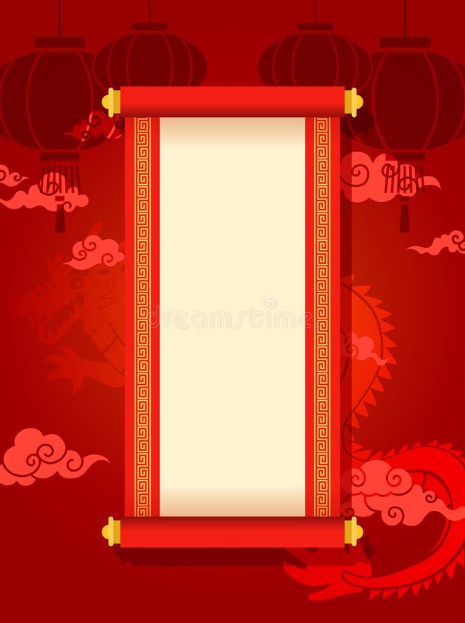 Chinese Red Paper Scroll Template with Lanterns Background Stock ...