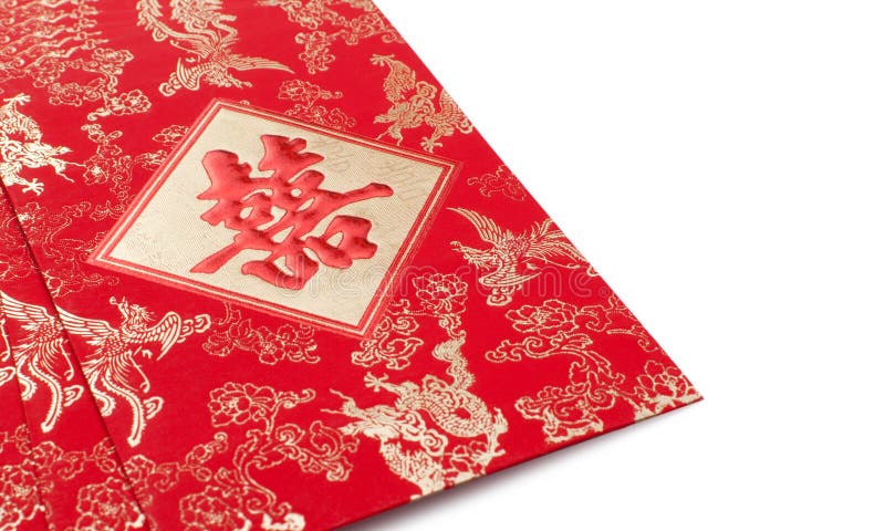 2,102 Chinese Red Pocket Stock Photos - Free & Royalty-Free Stock ...