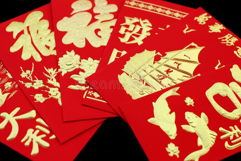 Chinese New Year Red Packets Stock Photo - Image of cutout, symbol ...