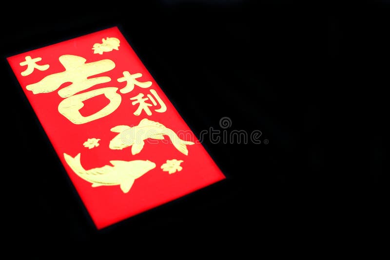 2,102 Chinese Red Pocket Stock Photos - Free & Royalty-Free Stock ...