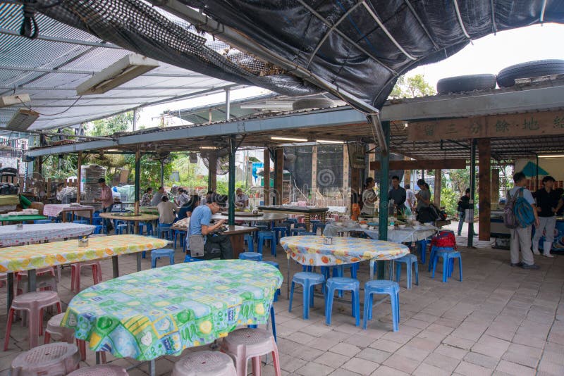 Chinese Traditional Restaurant Interior Stock Photos - Download 870 ...