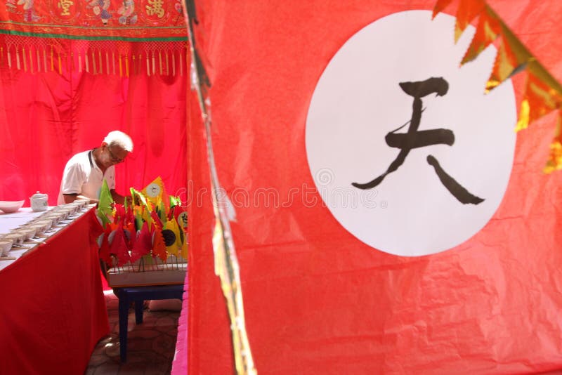 Ritual Offerings To Deity on a Temple Altar, Wine, Tea, Rice and Meat ...