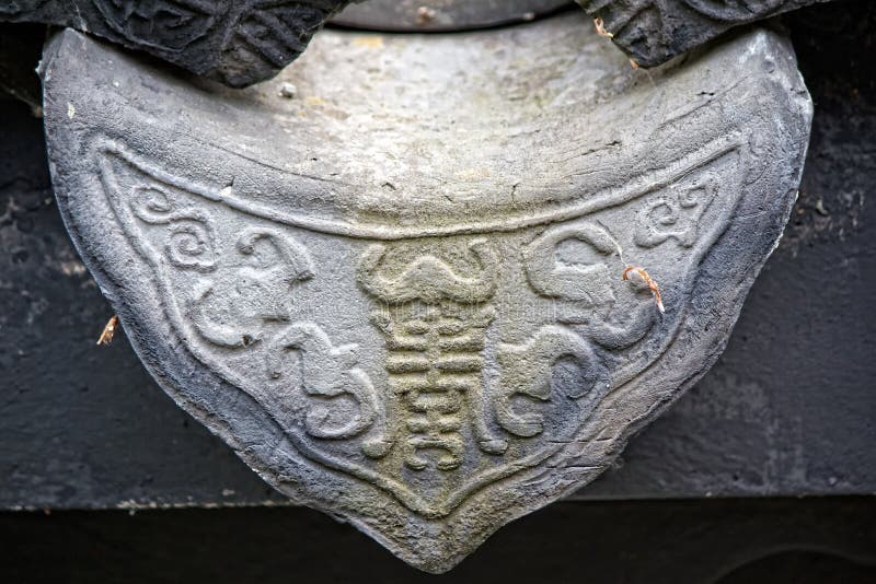 Chinese roofing tile stock image. Image of culture, pattern - 24460277