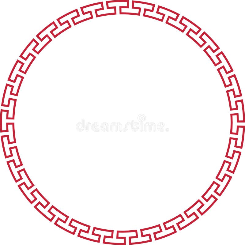 Chinese Round Border Pattern Stock Illustrations – 6,751 Chinese Round ...
