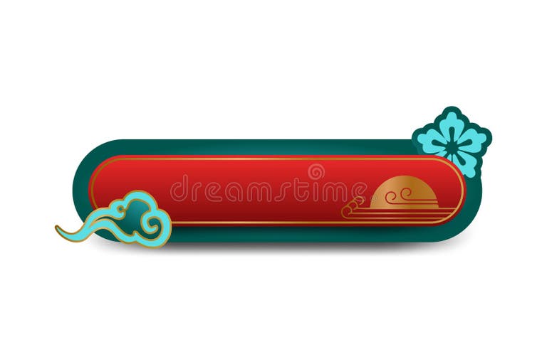 Chinese Round Frame Element Stock Illustrations – 16,636 Chinese Round ...
