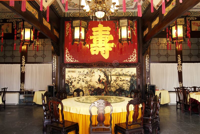 Chinese royal banquet hall stock image. Image of food - 11226207