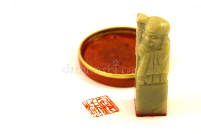 663 Chinese Ancient Stamp Stock Photos - Free & Royalty-Free Stock ...