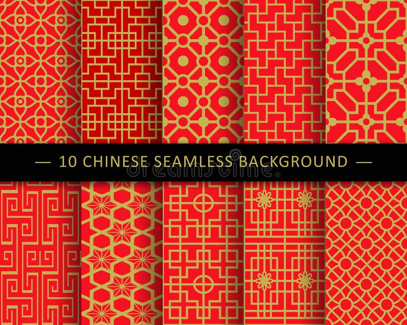 Chinese Seamless Background Pattern Collection 02 Stock Vector ...