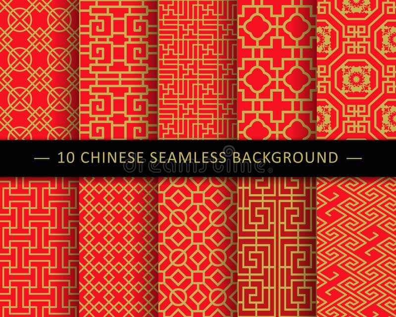 Chinese Seamless Background Pattern Collection 03 Stock Vector ...