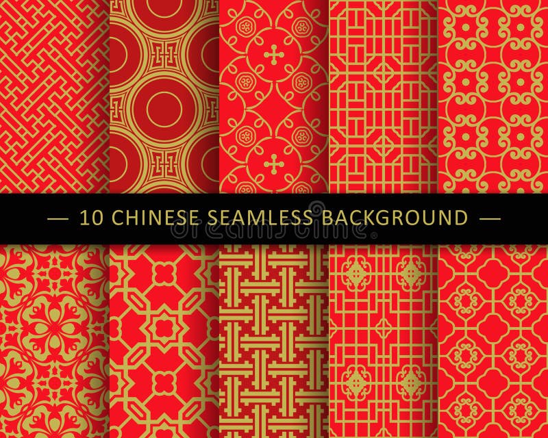 Chinese Seamless Background Pattern Collection 15 Stock Vector ...