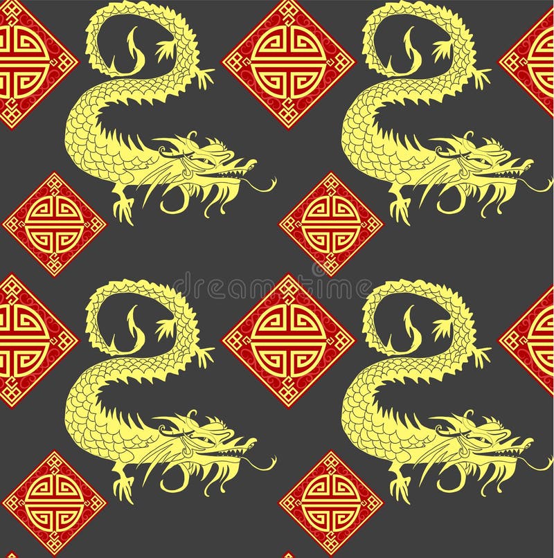 Seamless dragons pattern stock vector. Illustration of calligraphy ... Seamless dragons pattern stock vector. Illustration of calligraphy ...
