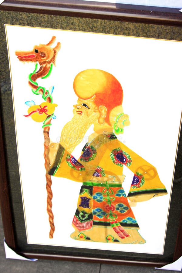 Chinese Shadow Puppets Prop Stock Photo - Image of shadow, ancient ...