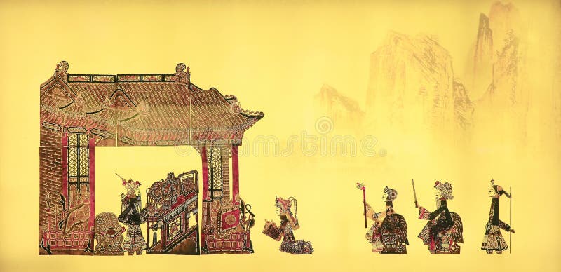 Chinese Shadow Puppets Prop Stock Illustration - Illustration of drama ...