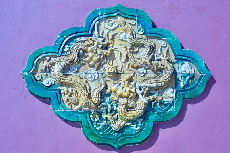 Chinese Shadow Wall stock photo. Image of wall, chinese - 229599338