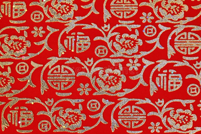 Chinese Shiny Ornament on Red Fabric Stock Photo - Image of creative ...