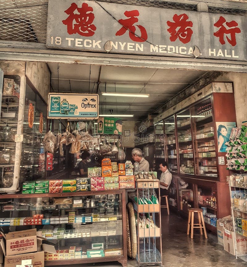 Chinese Shop editorial photo. Image of borneo, kuching - 124738511