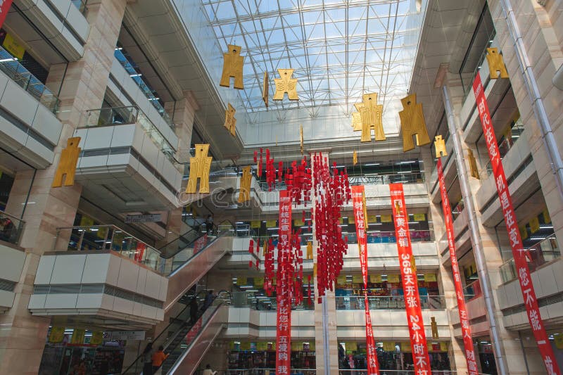 Chinese shopping center editorial image. Image of asian - 28529815