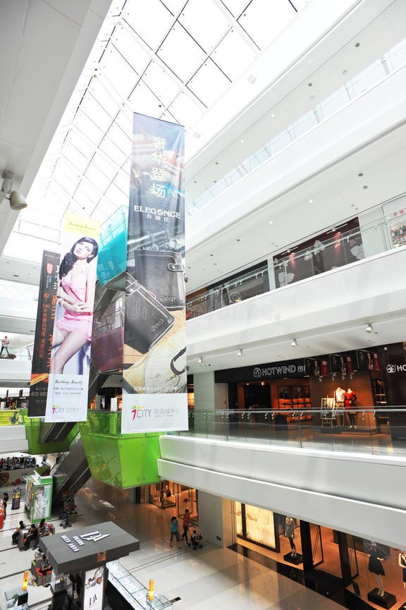 Chinese shopping mall editorial stock photo. Image of ctiy - 22567763