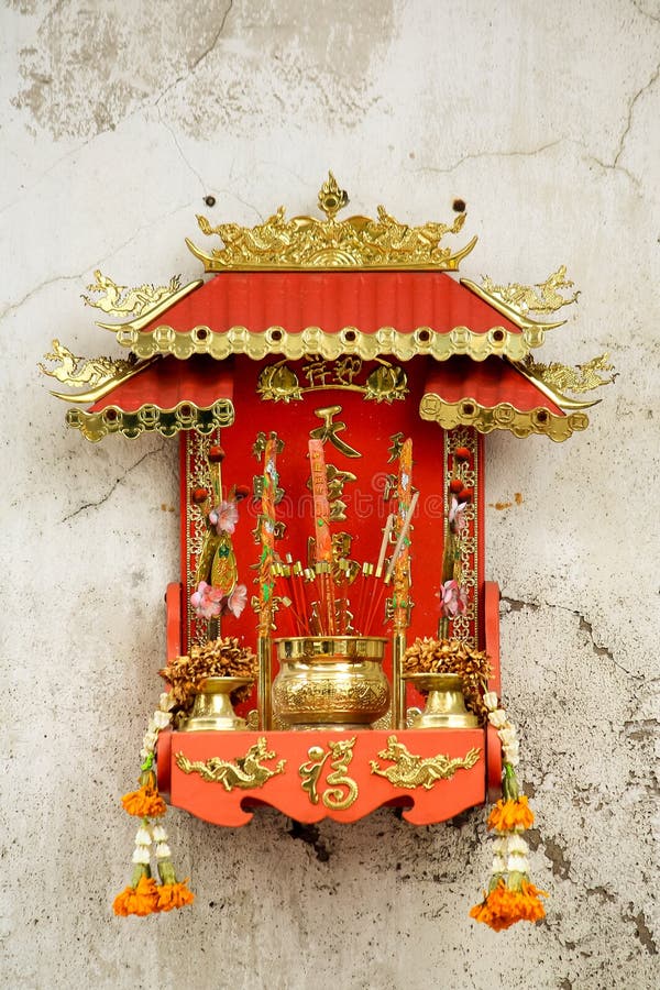 Chinese Shrine Hang on the Broken Cement Wall Stock Photo - Image of ...