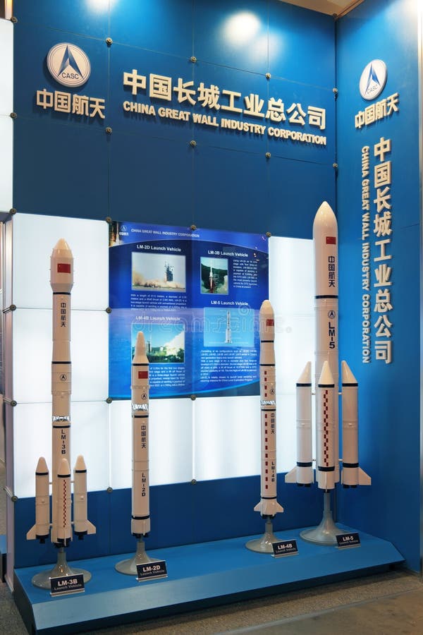The chinese space program editorial photography. Image of hall - 20972117