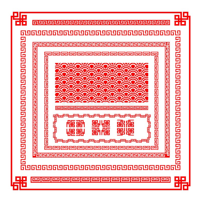 Chinese Border Pattern Vector