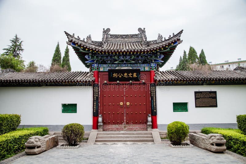 The chinese style door stock image. Image of center, china - 32338487