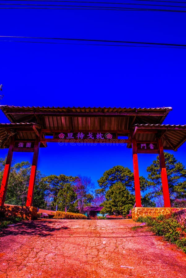 Chinese Style Entrance on Mountain Stock Image - Image of frame ...