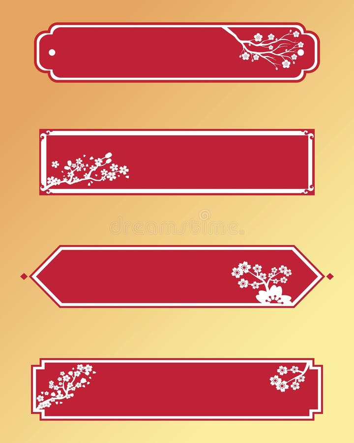 Chinese Style Header Title Box Stock Vector - Illustration of blank ...